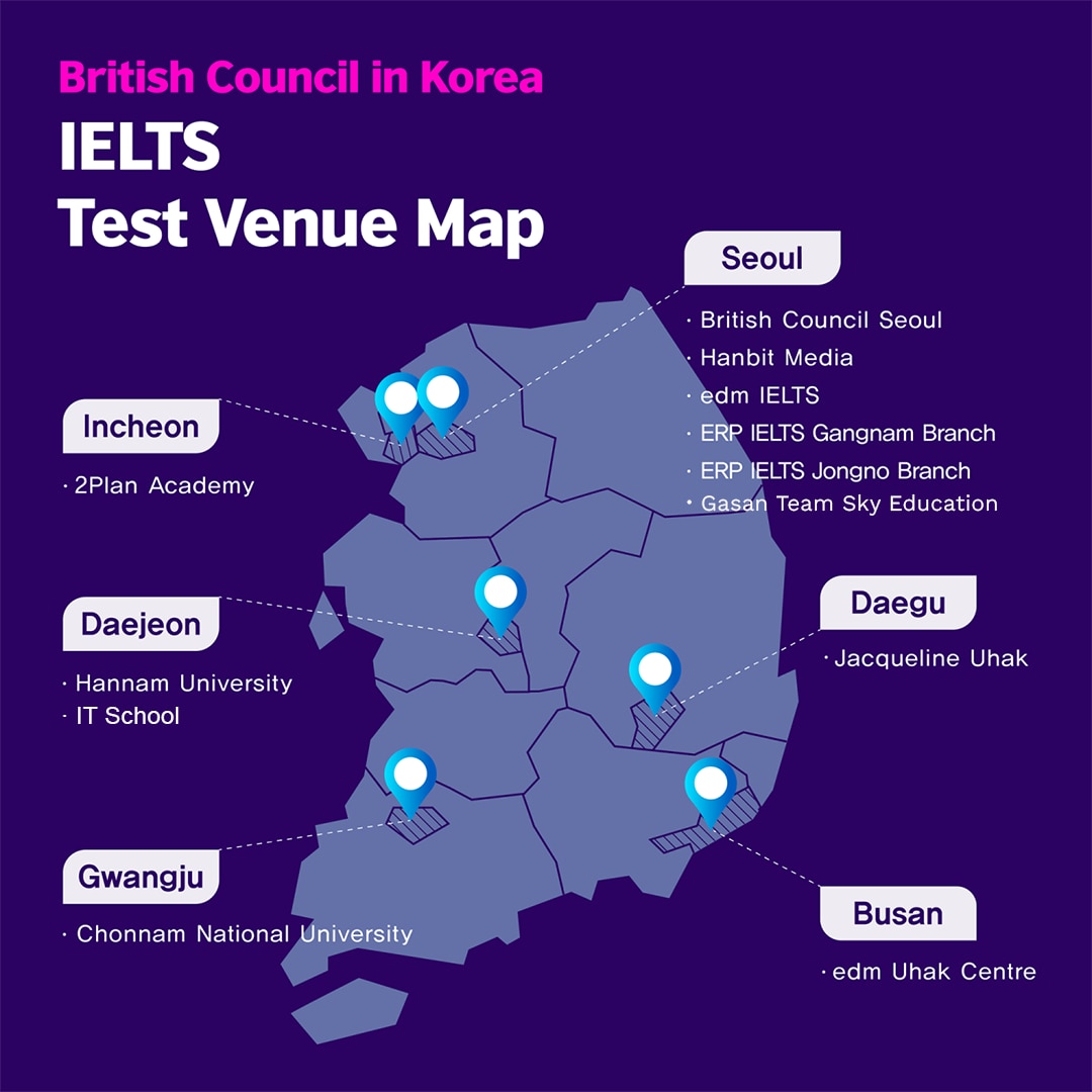 IELTS Test Venues | British Council