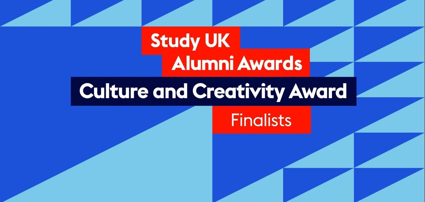 Culture and Creativity Award | British Council